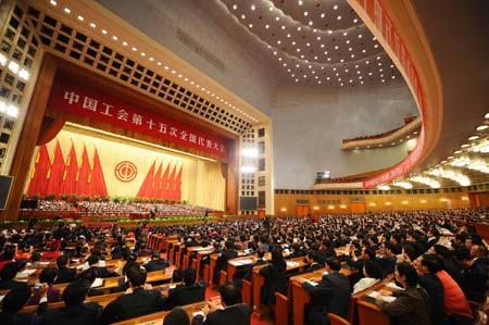 Chinese union's plans for 2009 and union vigilance against “hostile ...